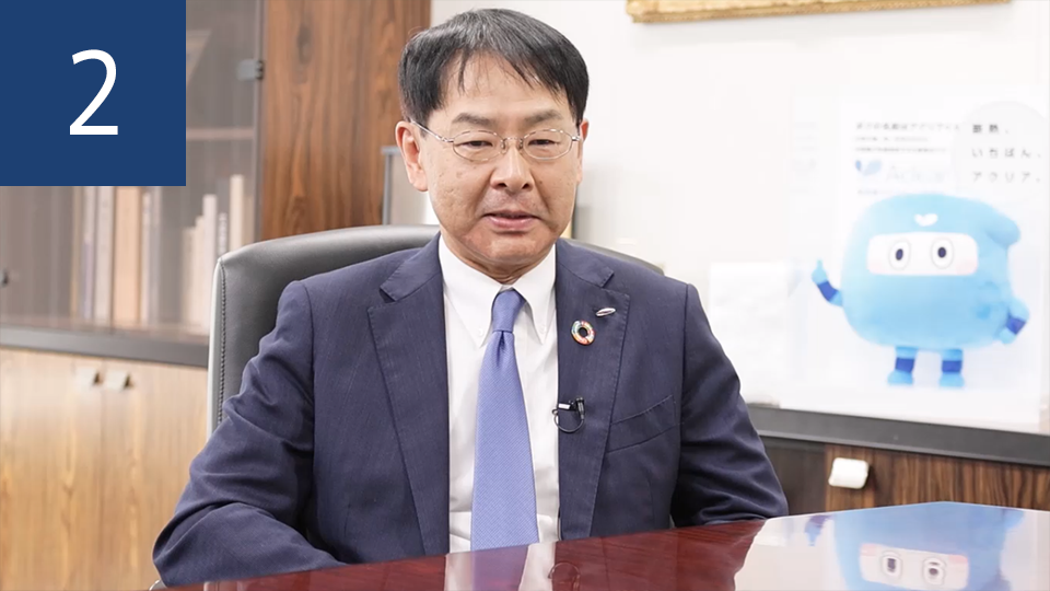 GIC・硝子繊維協会荒木一郎会長Vol.2「ガラスとガラス産業界について」